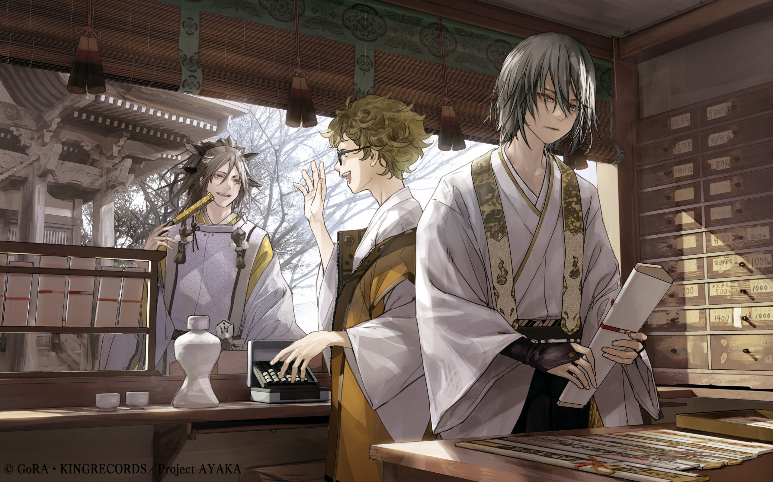 ｜TVアニメ『AYAKA ‐あやか‐』